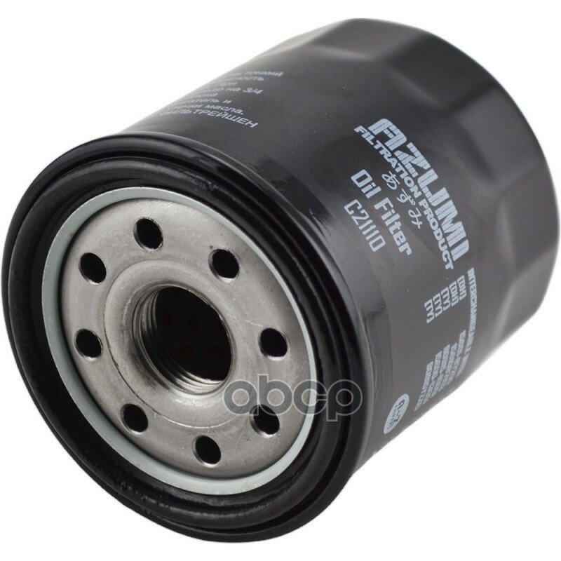 Фильтр масляный AZUMI C21110 AZUMI арт. C21110