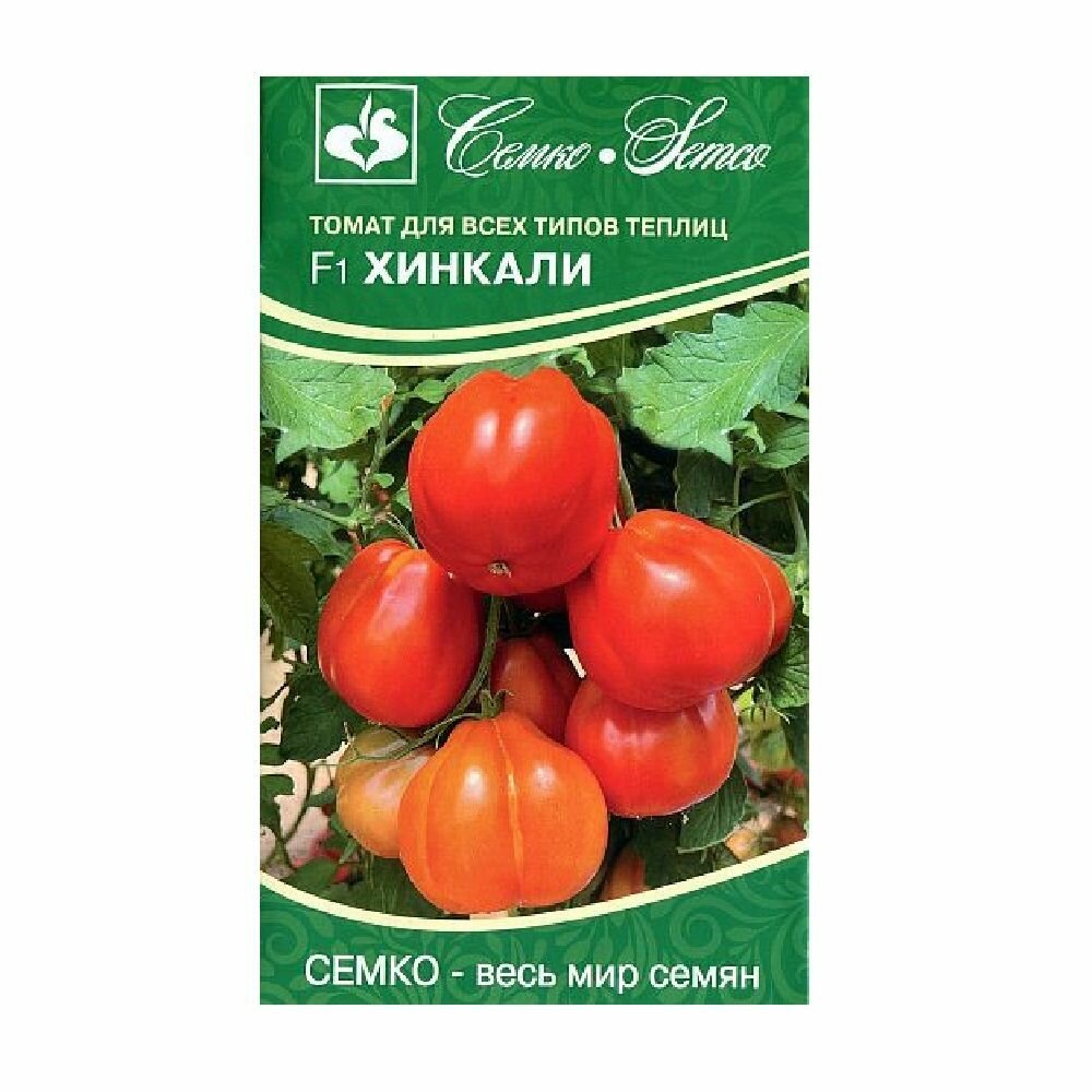 Семена томата Семко "Хинкали", F1, ранний, индетерминантный, 5 шт семян