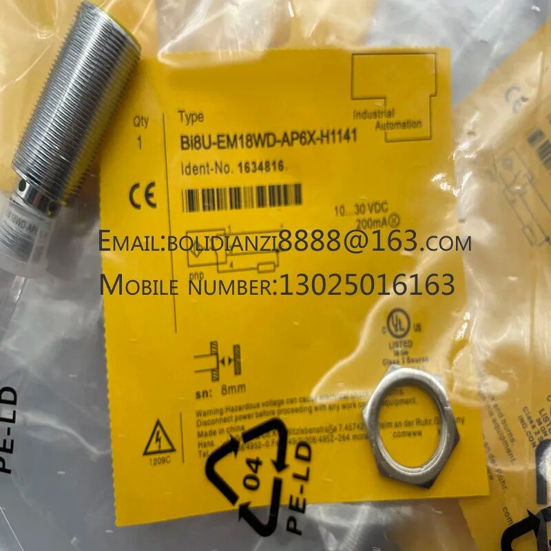 Датчик приближения Bi8U-EM18WD, цвет Bi8U-EM18WD-AP6X