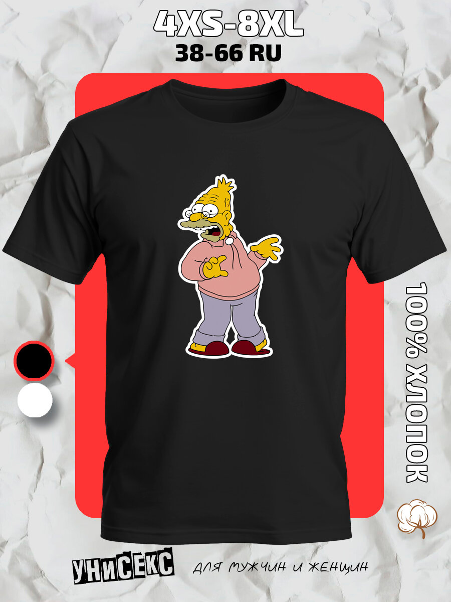 Футболка с принтом Симпсоны Эйб