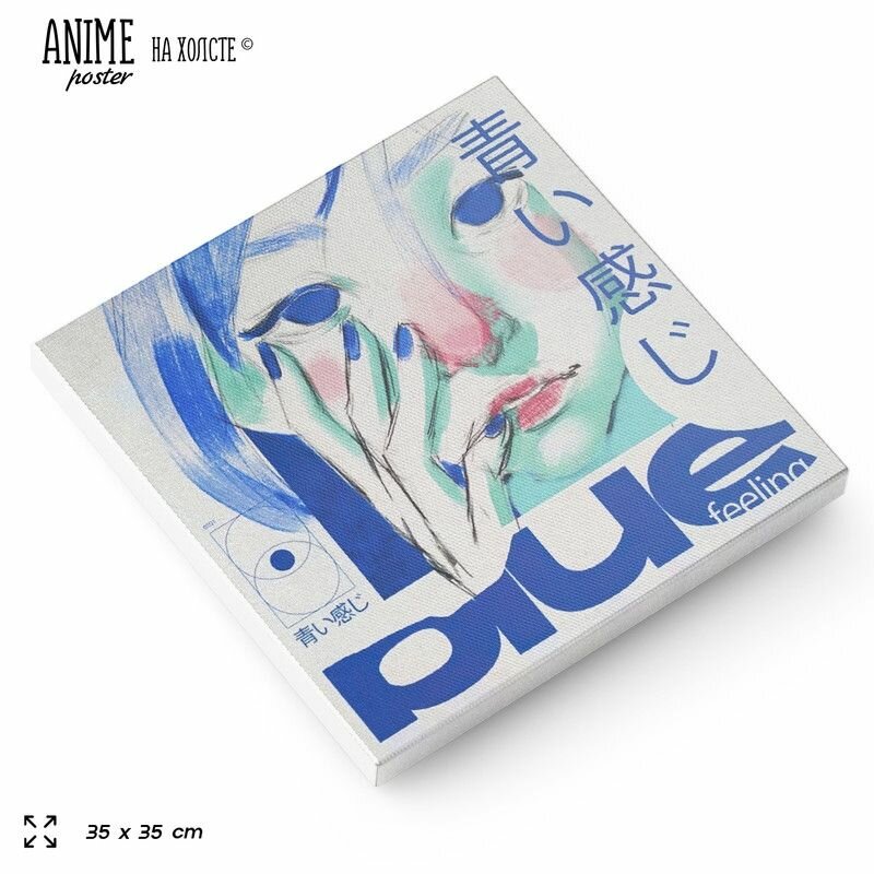 Картина в японском ретро-стиле, Blue, 35х35 см, холст с печатью на подрамнике, интерьерная, SilverPlane