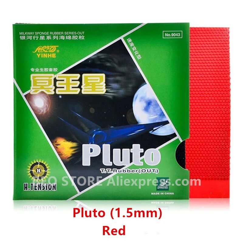 Резина для настольного тенниса YINHE Pluto Red 1.5mm