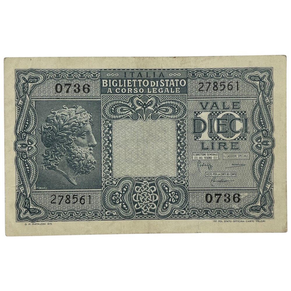 Италия 10 лир 1944 г. (Серия 0736)