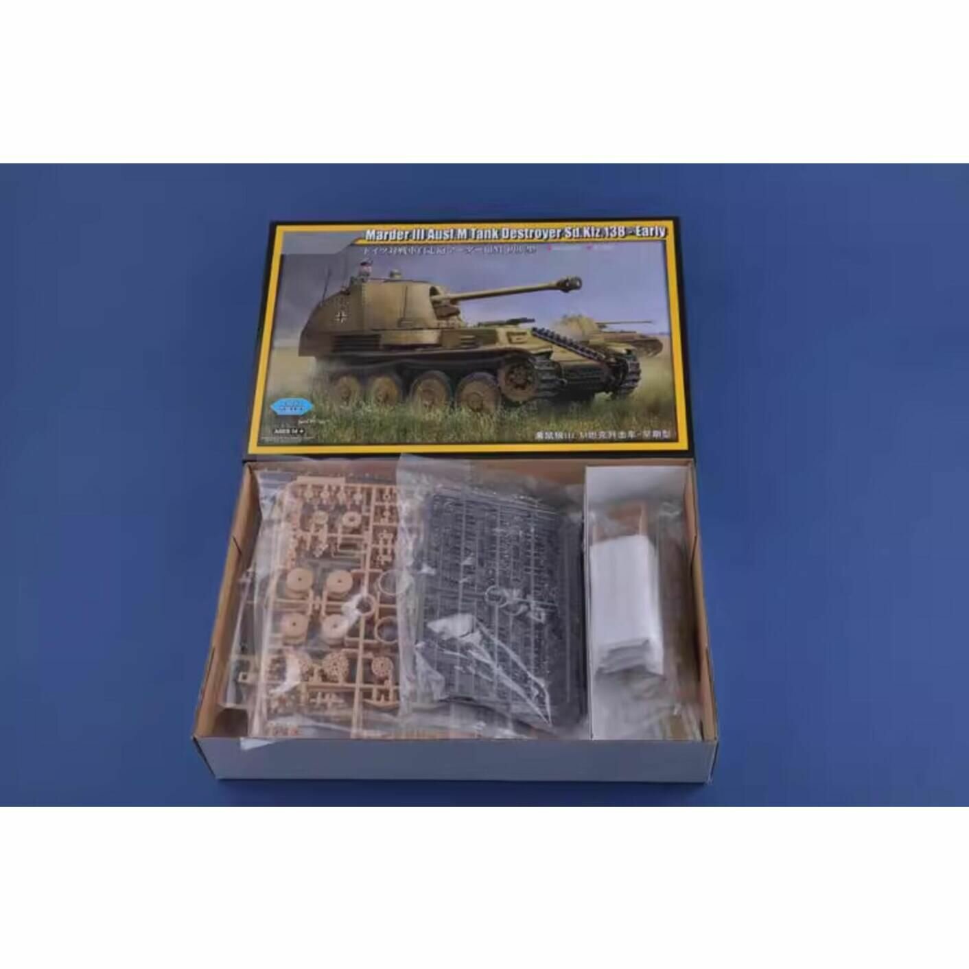 Hobbyboss 80169 1/35 Marder III Ausf. M, сборная масштабная модель танкового разрушителя Sd.Kfz. 138 раннее для коллекции, диорам и хобби