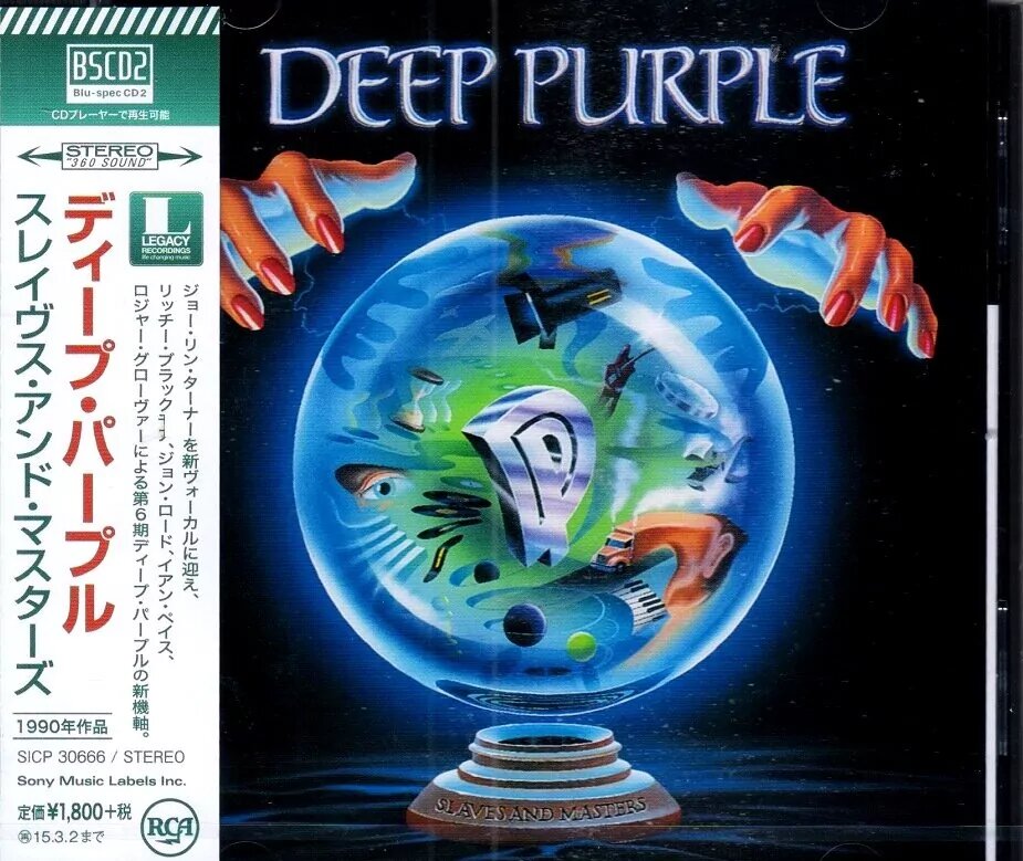 Deep Purple-Slaves And Masters (1990) < 2014 Sony Blu-Spec CD Japan (Компакт-диск 1шт)