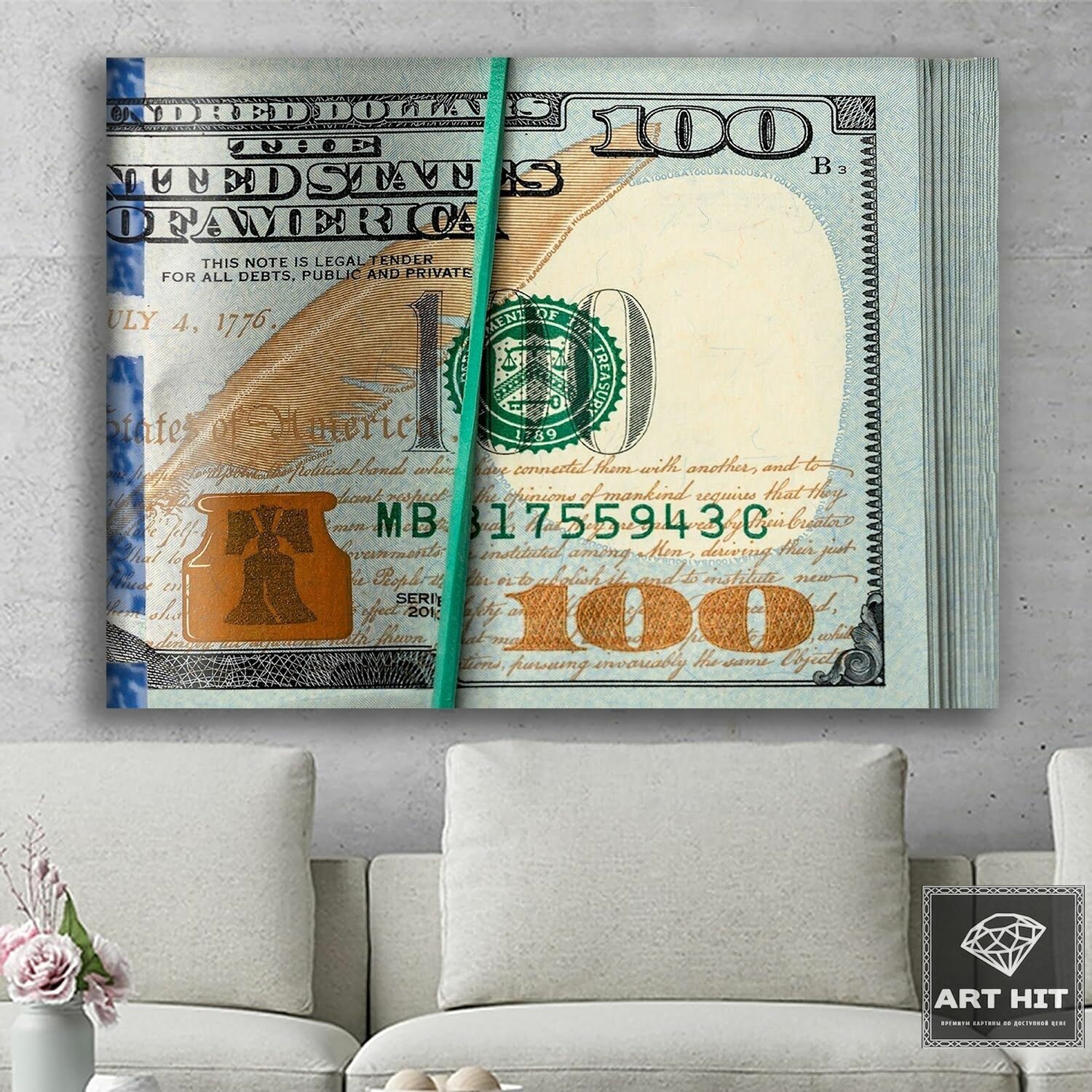 Картина Мотивация, Деньги, Успех, 50х70