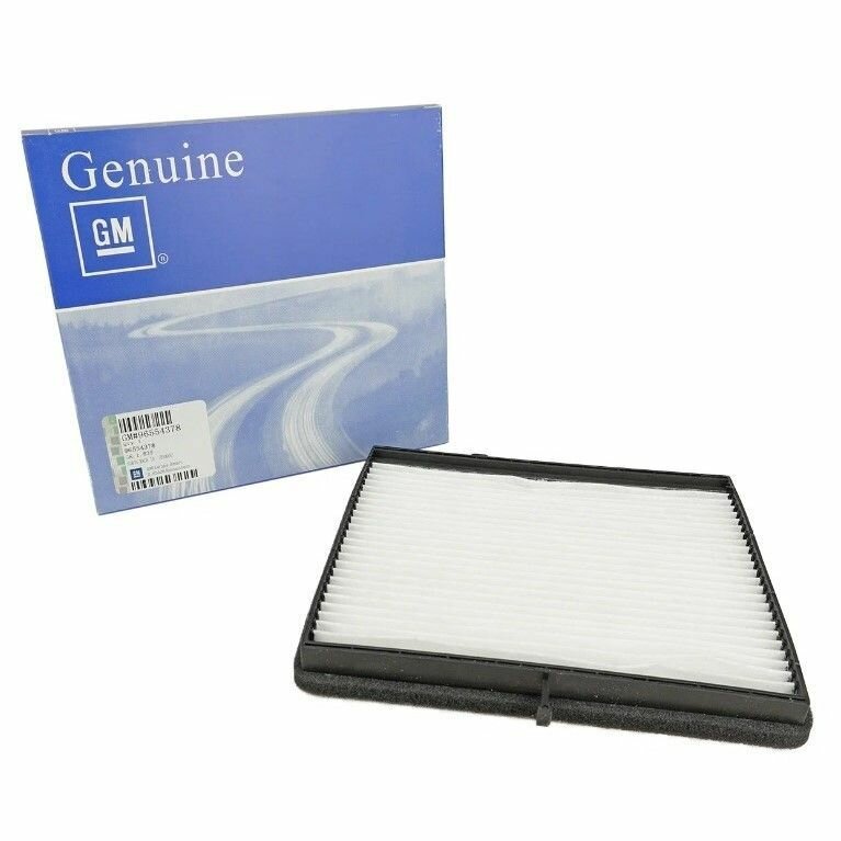 Фильтр салонный Chevrolet Lacetti 04-, Daewoo Nubira 03- (96554378)