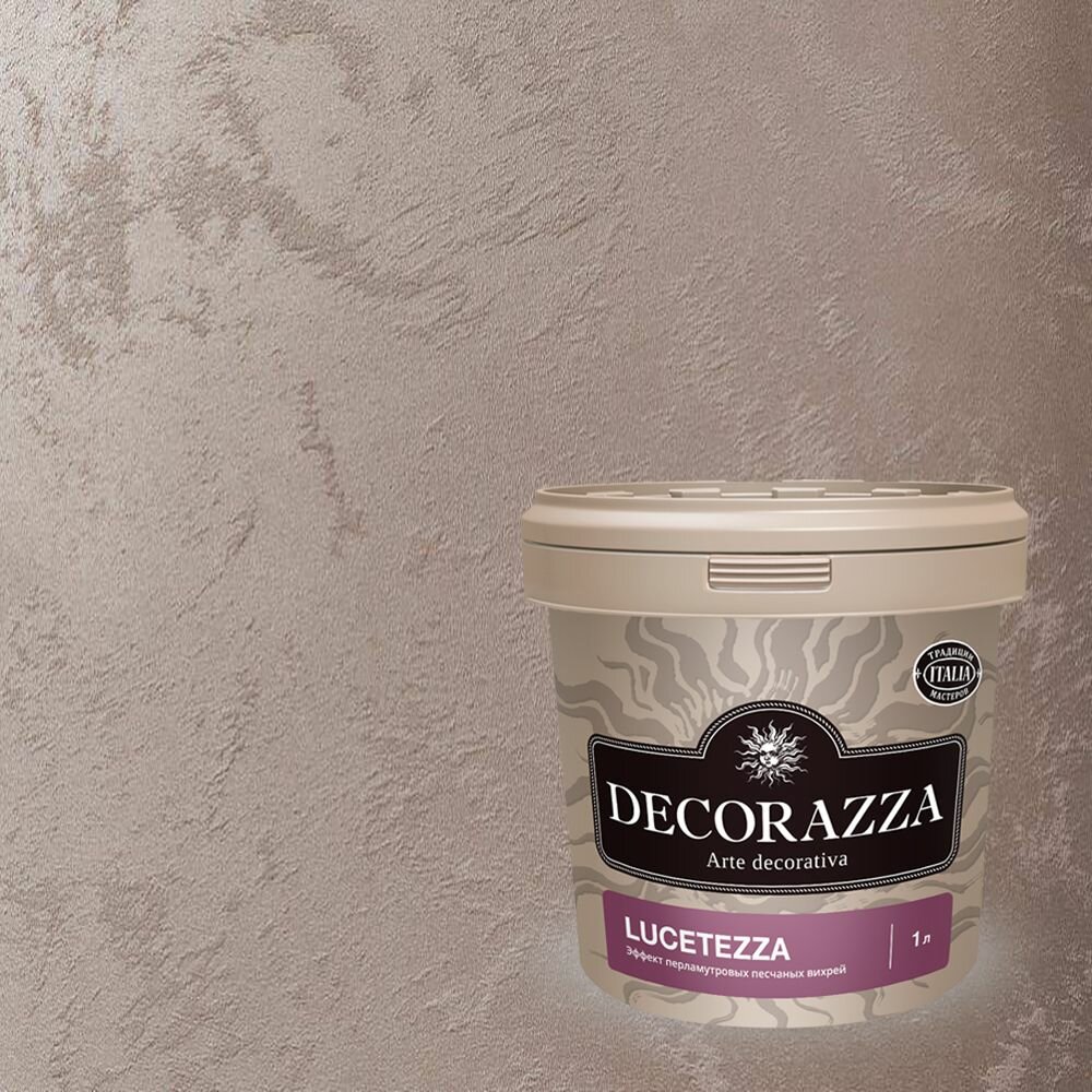 Декоративная краска с эффектом перламутровых песчаных вихрей Decorazza Lucetezza (1л) LC 17-06