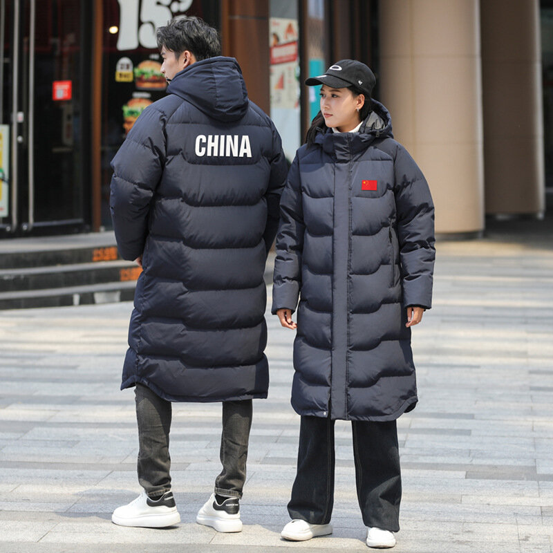 Костюм спортивный осень/зима 2024