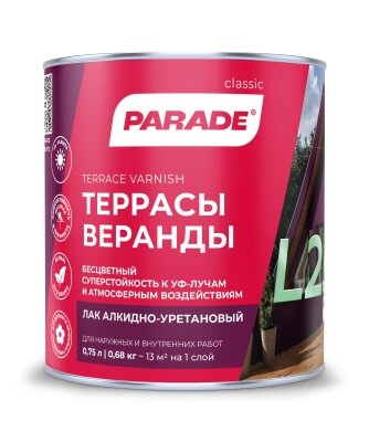 Лак Parade Classic L25 Террасы & Веранды 2.5л Матовый, Алкидно-Уретановый, Бесцветный / Парад Классик L25.