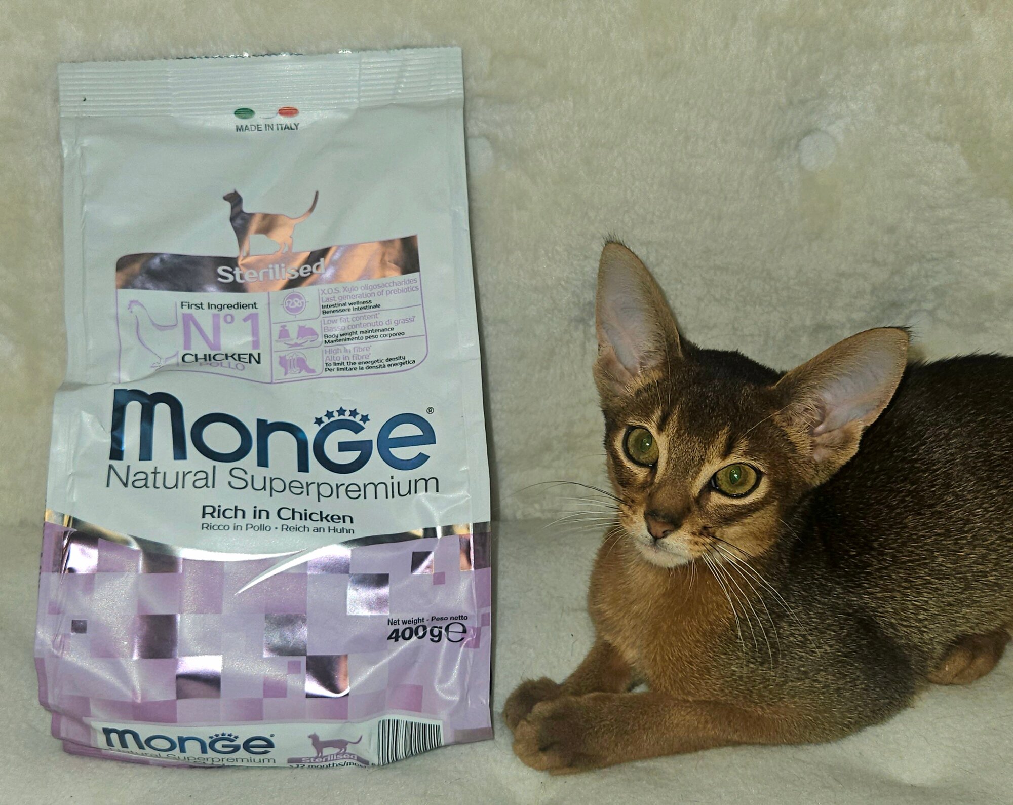 Сухой корм Monge Cat Sterilised для стерилизованных кошек, курица, 400 гр