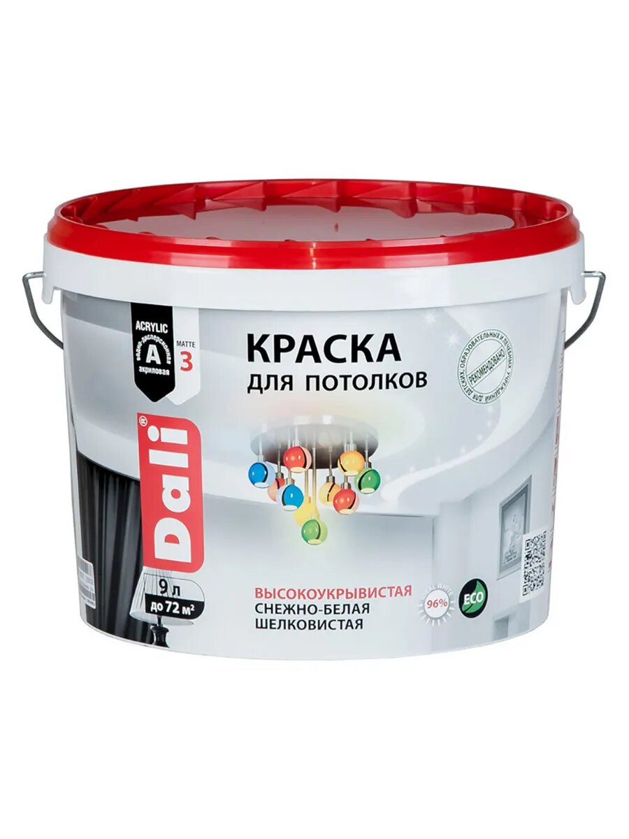 Краска для потолков