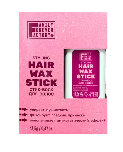 Стик-воск для волос Family Forever Factory Hair Wax, 13,5 гр