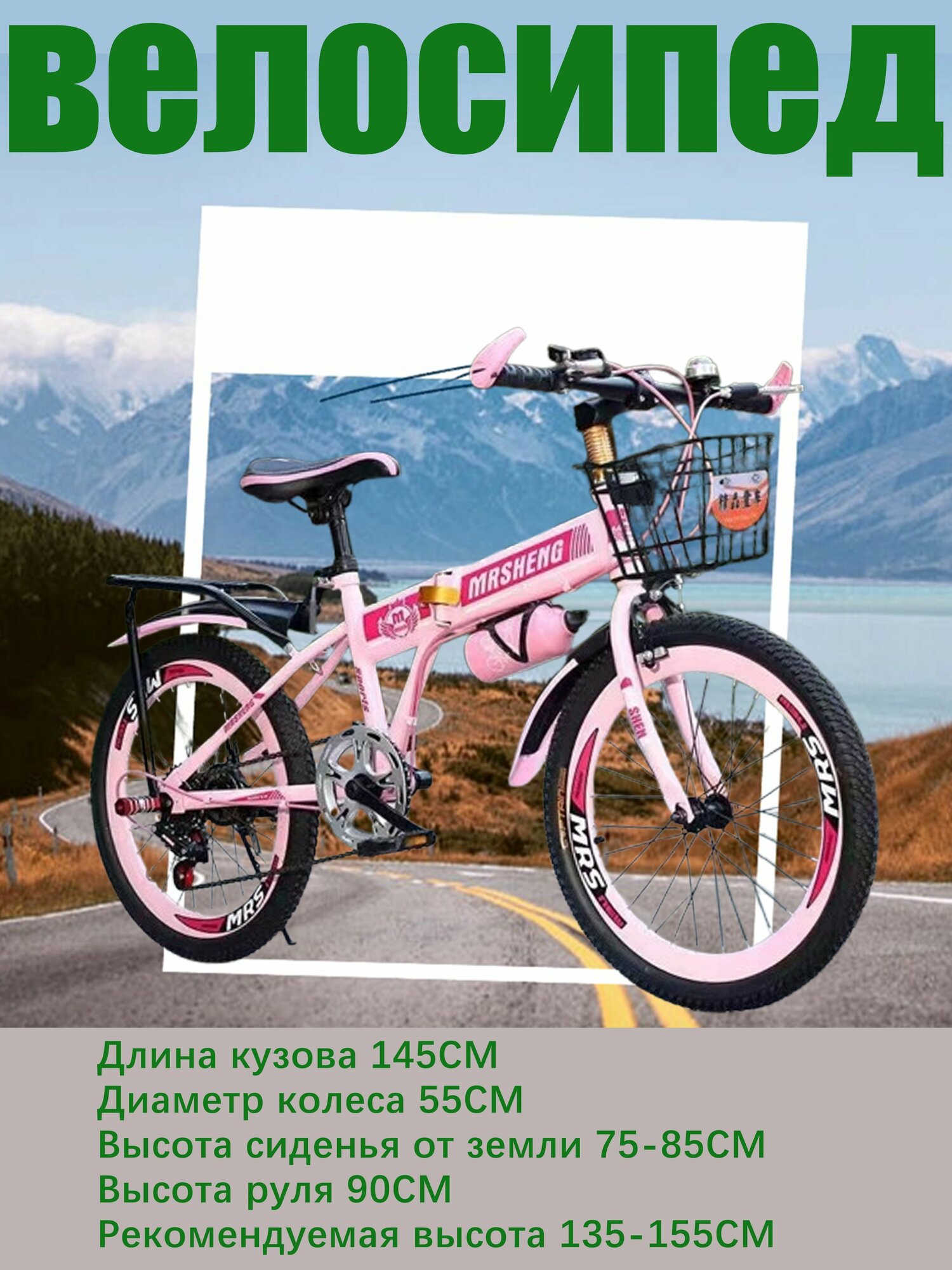 Велосипед DIPES, карбоновая рама, городской, для всех возрастов, 6 скоростей, розовый