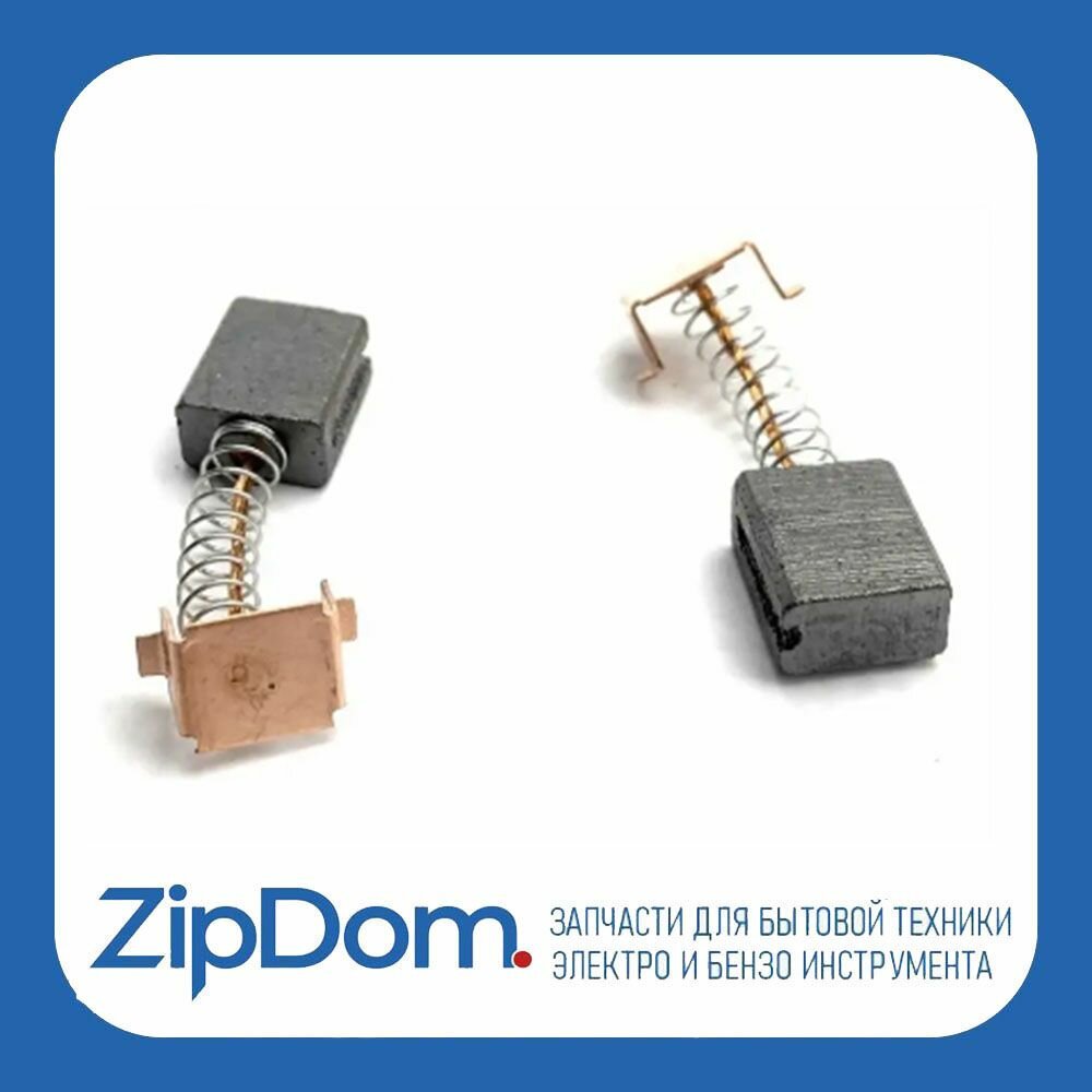 Электроугольная щетка подходит для Интерскол УШМ-125/900 6х10х11 мм, пружина, пятак-зацепы, проточка (комплект из 2 шт.)
