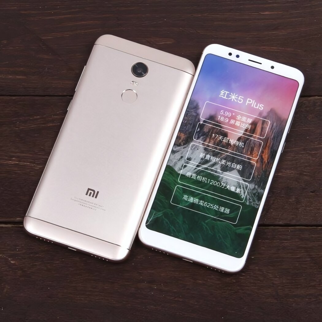Муляж Xiaomi Redmi 5 Plus, золотой, для выставки, натуральный размер