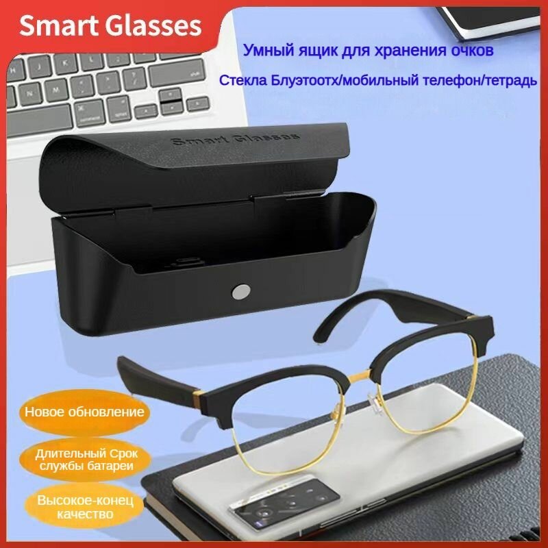 Bluetooth-гарнитура, металлическая Bluetooth-гарнитура механическое вторжение INVA-S, игровая киберспортивная спортивная беспроводная гарнитура в меха-стиле