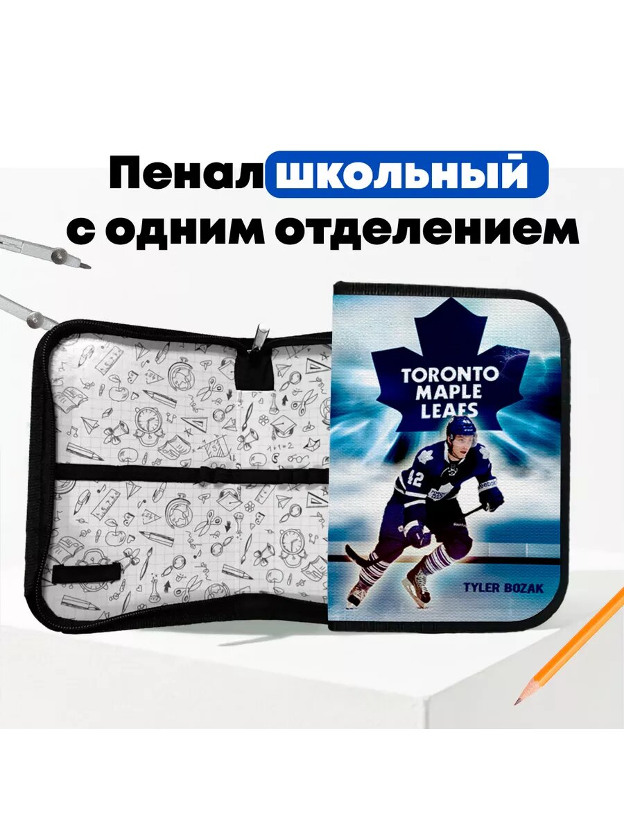 Школьный пенал хоккейный клуб Торонто Мейпл Лифс