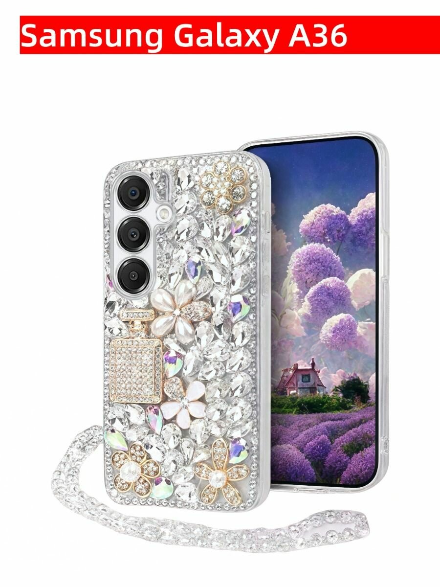 Чехол для Samsung Galaxy A36 (Самсунг Галакси А36) Luxury 3D с бриллиантовым кристаллом, блестящим флаконом духов и цветочным чехлом для телефона, блестящей цепочкой и ремешком-шнурком