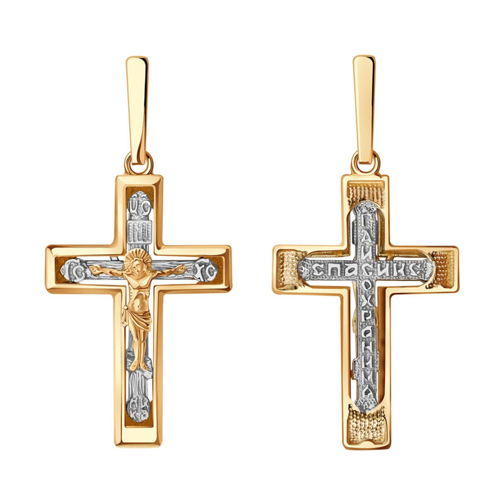 Крестик, красное золото, 585 проба