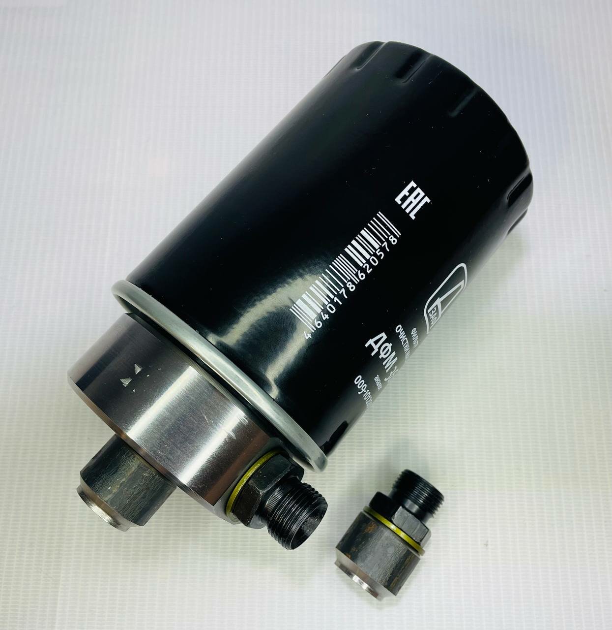 Фильтр масляный универсальный с кронштейном для гидрооборудования и гидробака высокий с бонкой (стальной)