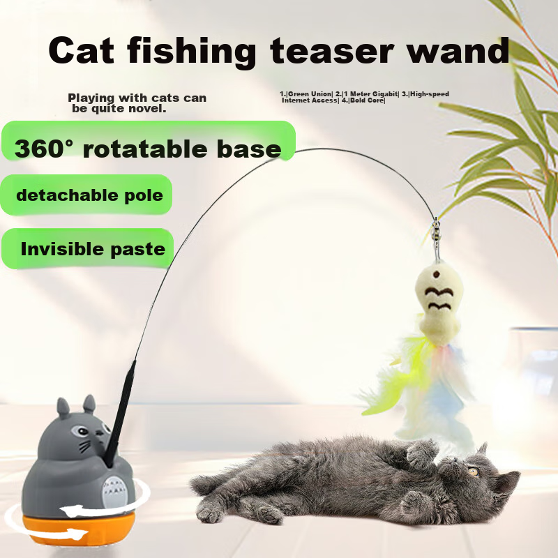 Lingchongwu Cat Teaser Wand, Cat Toy, Self-Entertaining Boredom Relief, Magical Cat Toy, 360° Rotating, Suitable for Kittens And Young Cats