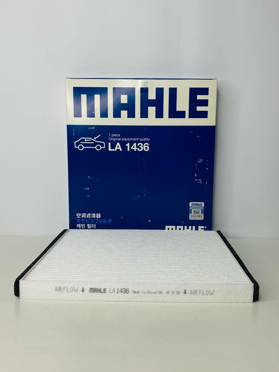 Фильтр салонный Brilliance V5, H530, H230,