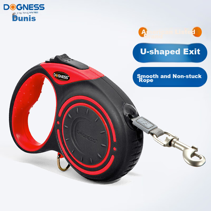 DOGNESS Dog Leash Retractable Lead for Medium And Large Dogs, Automatic Extendable Collar for Border Collies, German Shepherds, Golden Retrievers, Red And Black, 5 Meters