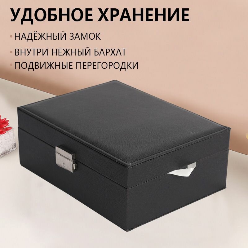 Шкатулка — фото 1