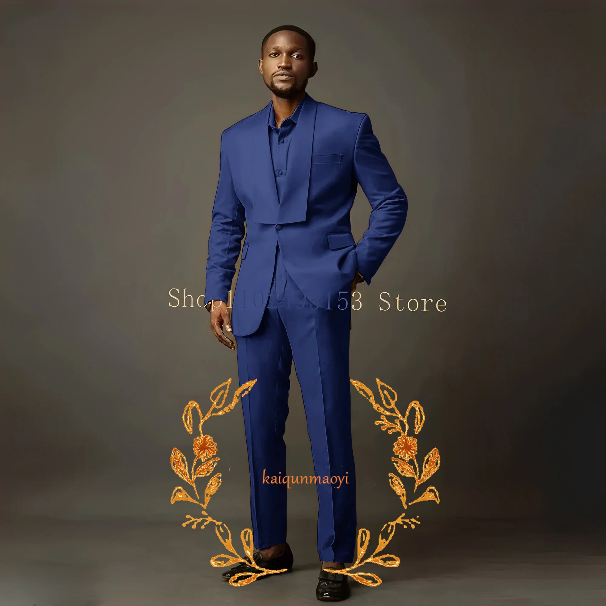 Костюм классический