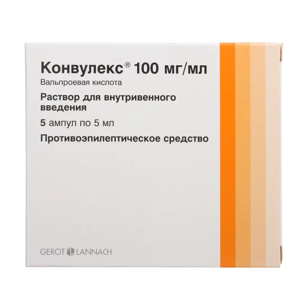 Конвулекс раствор для в/в введ 100 мг/мл 5 мл амп 5 шт