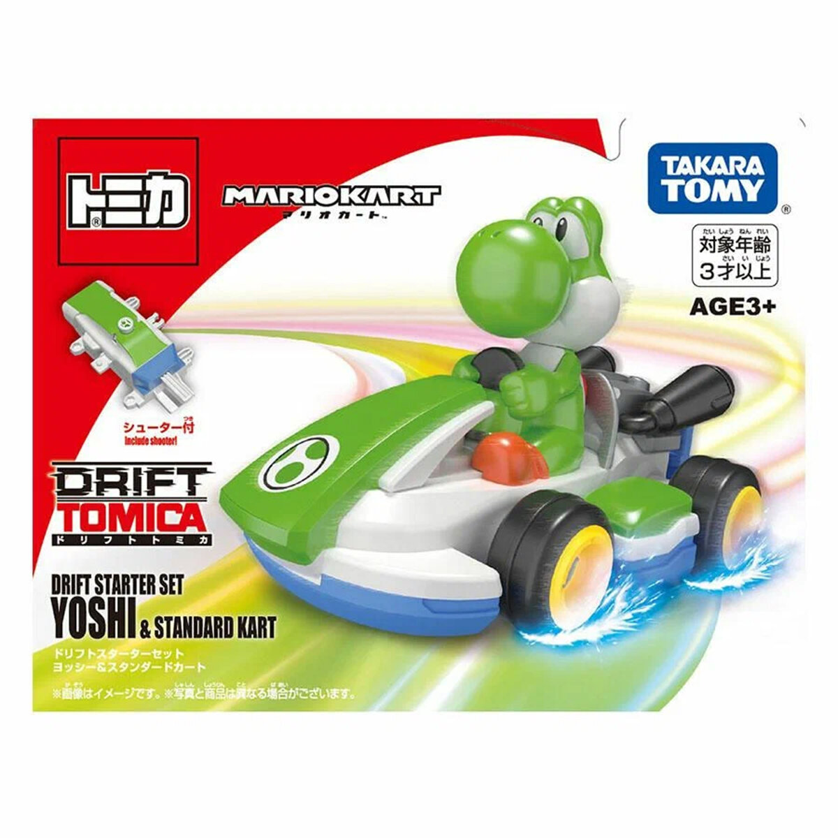 Takara Tomy Tomica Marlokart Drift Starter Set Yoshi & Standard Kart /Стартовый набор для дрифта Mario Kart, Супер Марио
