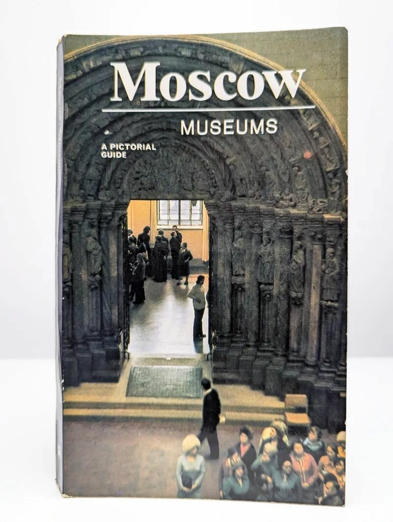 Moscow. Museums