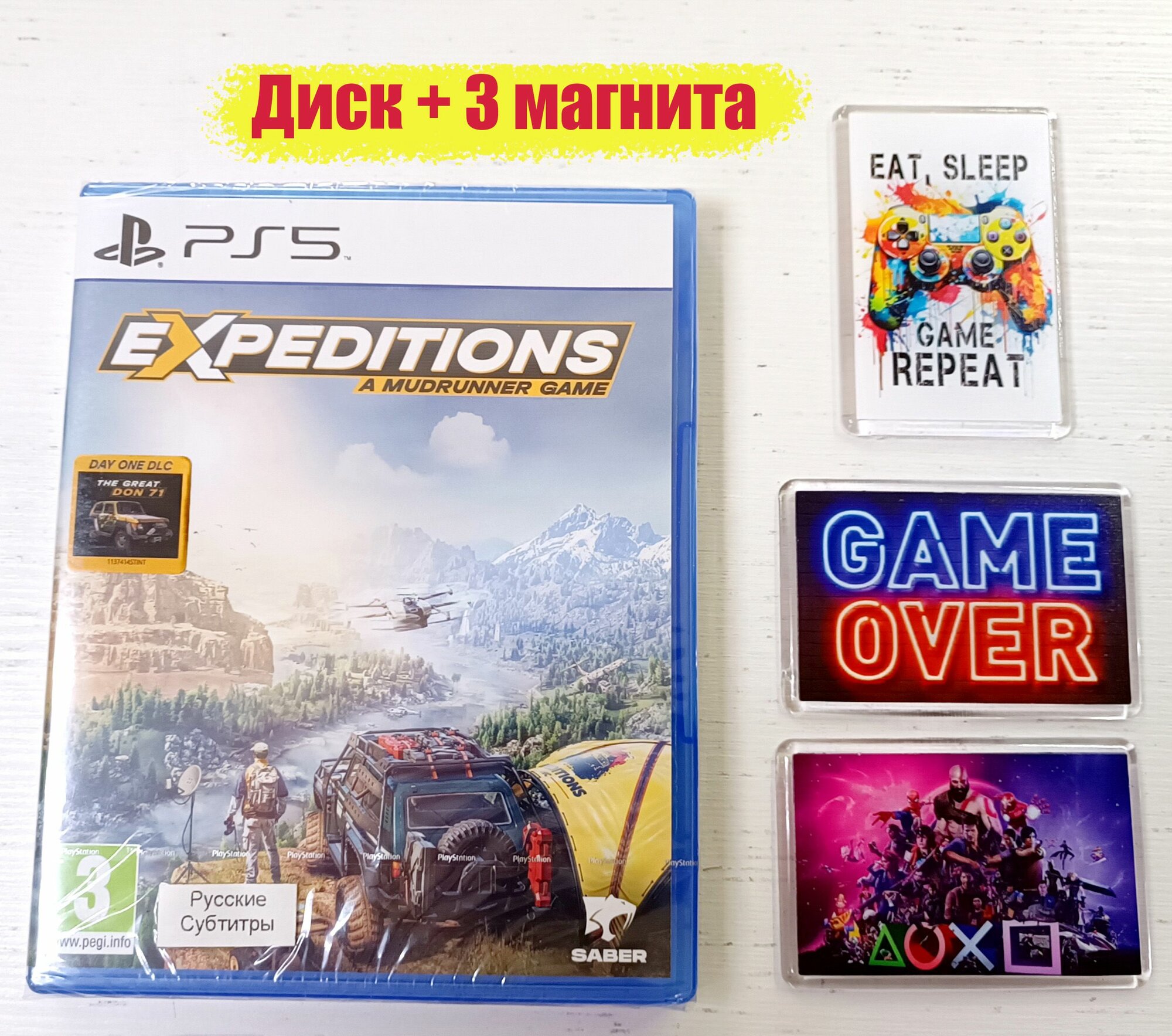 Игра Expeditions Magnet Edition