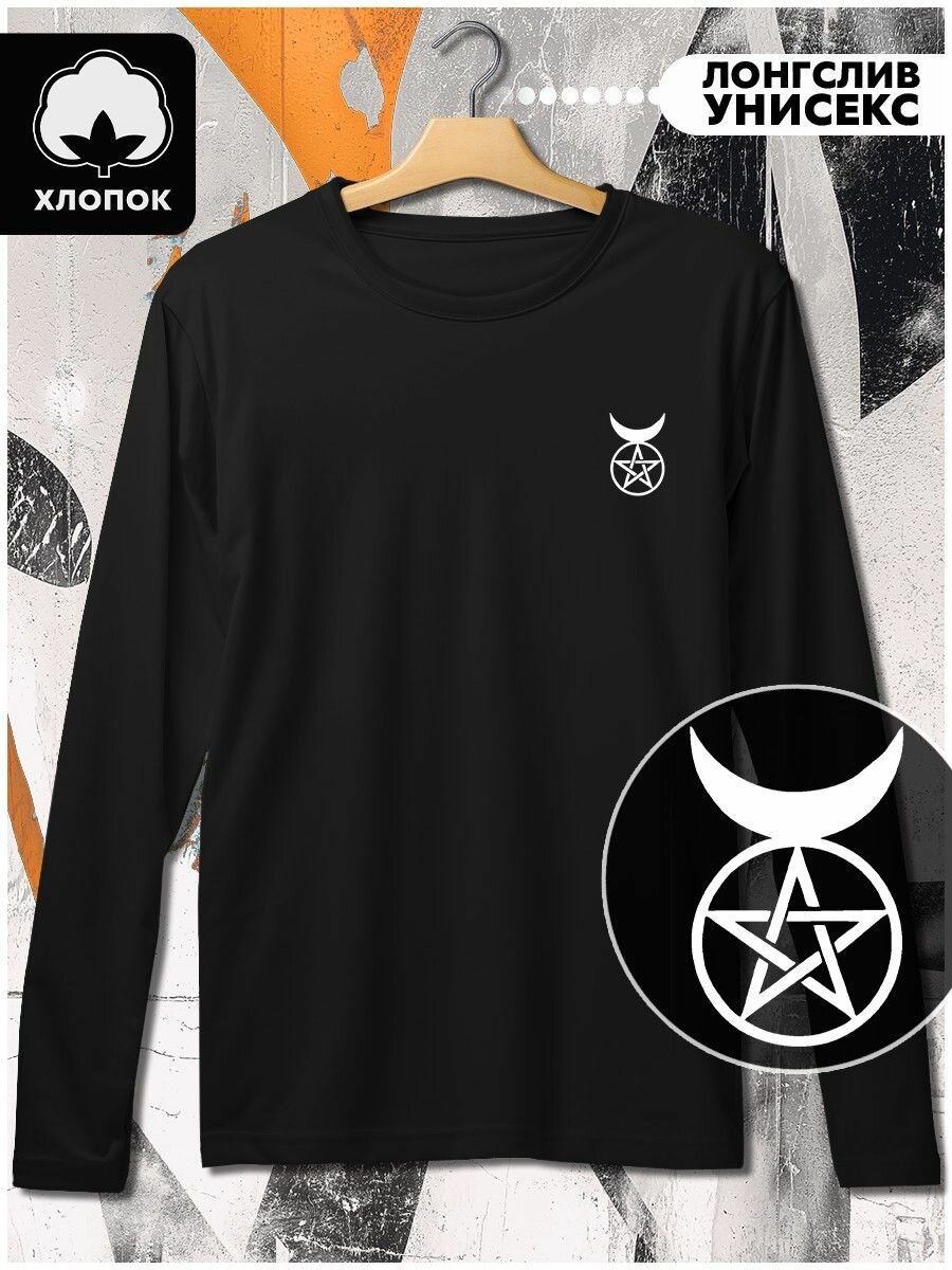 Лонгслив MINIMAL TREND