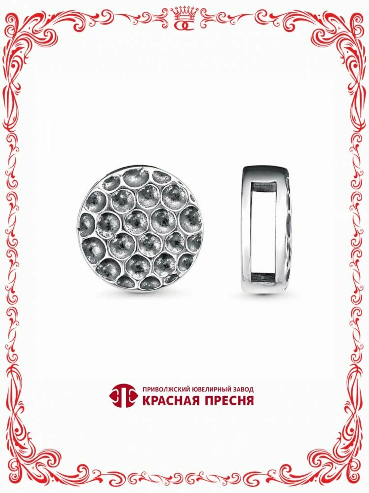 Подвеска, серебро, 925 проба, оксидирование