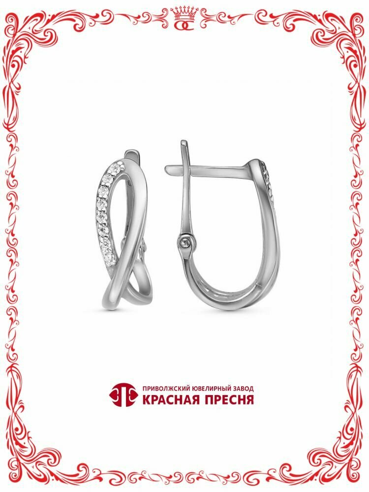 Подвеска для серег Красная Пресня, серебро, 925 проба, родирование, фианит