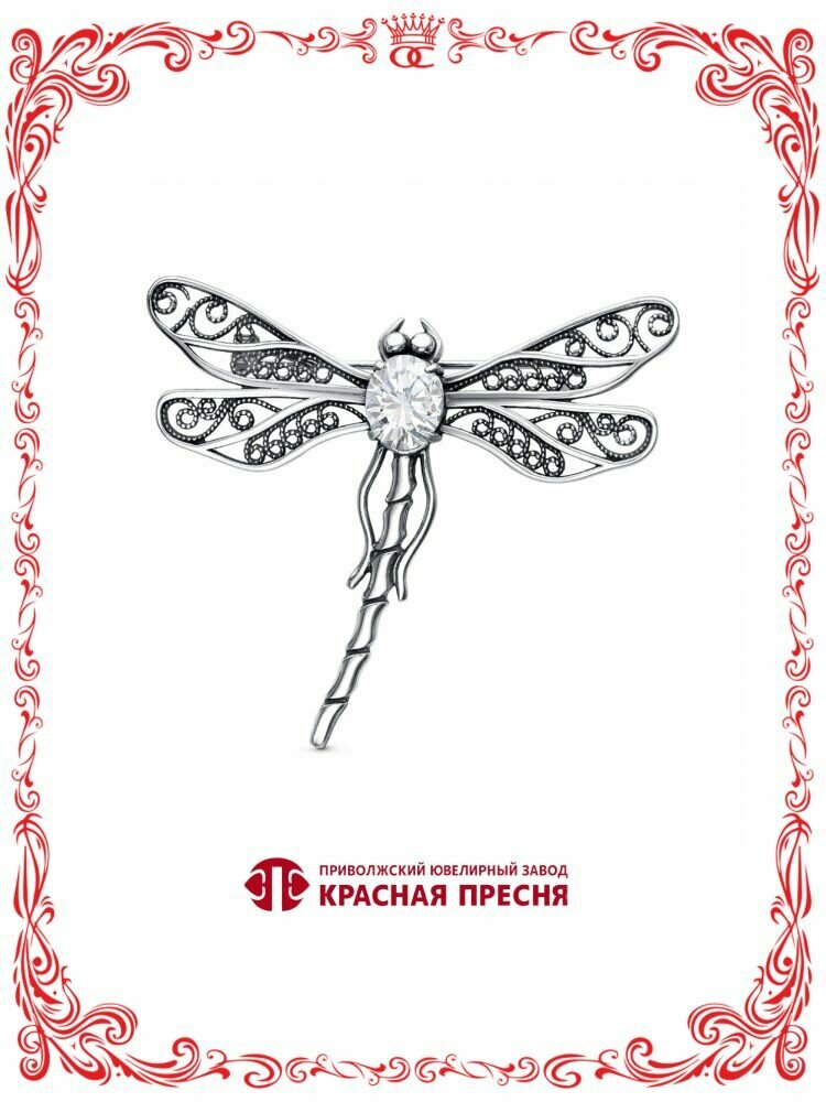 Брошь, серебро, 925 проба, оксидирование, фианит