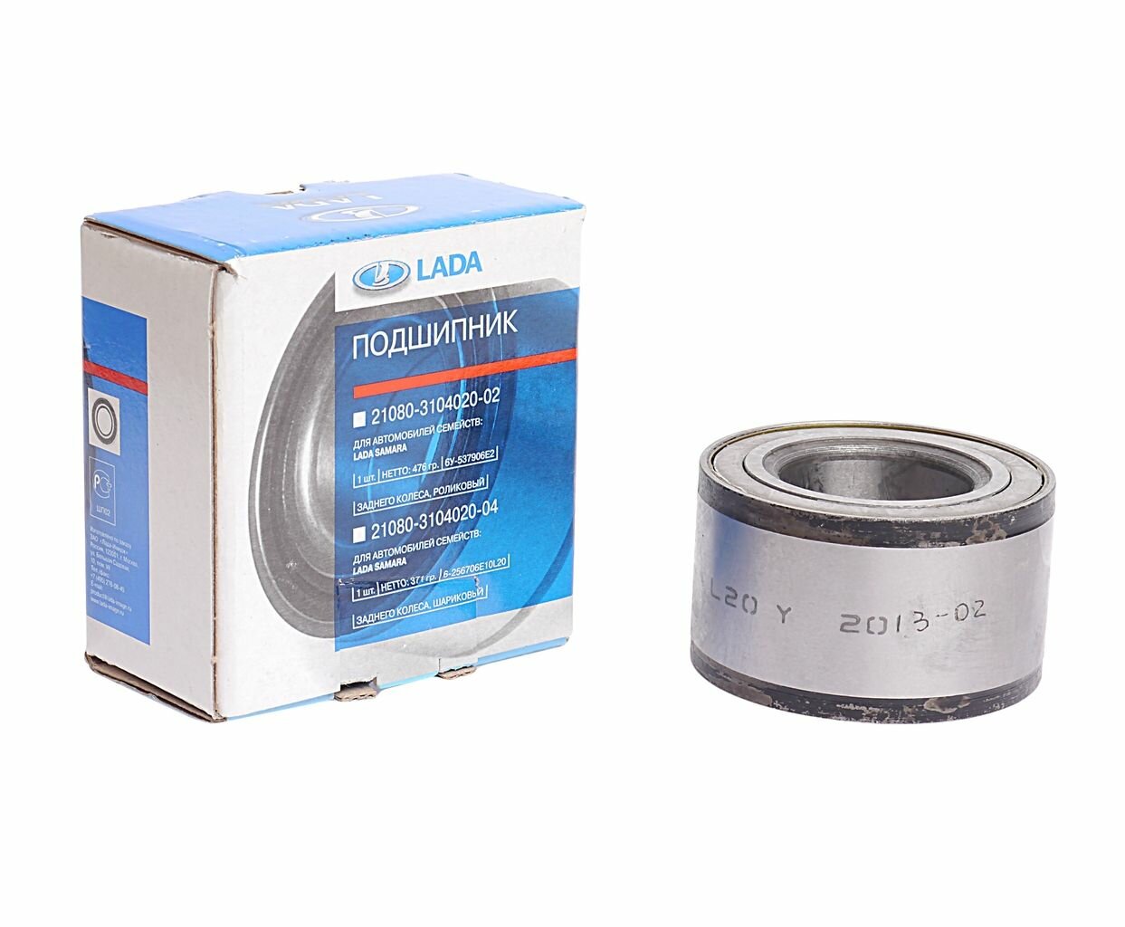 Подшипник ступицы передней или задней для ВАЗ Лада 2108, Москвич-2141 арт 21080310302001 LADA