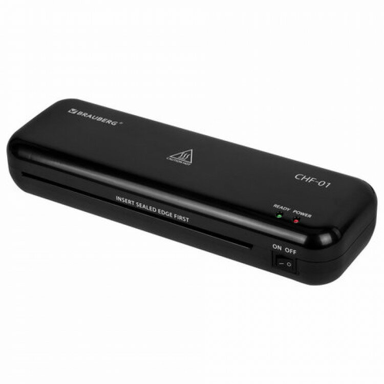 Ламинатор BRAUBERG CHF-01 А4, 60-150 мкм, 25 см/мин, с подарочным набором для ламинирования: резак, обрезчик углов, пленка 52 шт, 532861