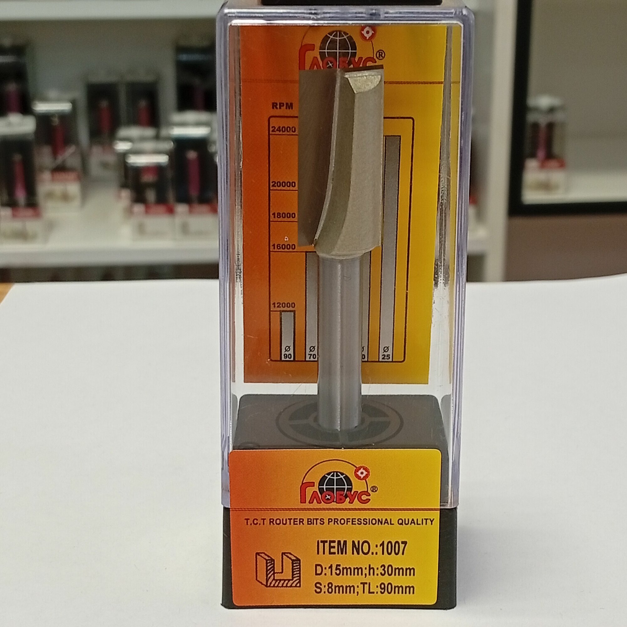 Фреза пазовая с врезным зубом Глобус 1007 Пазовая D:15mm I:30mm d:8mm L: 90mm