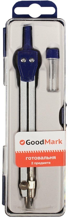 Готовальня, 2 предмета