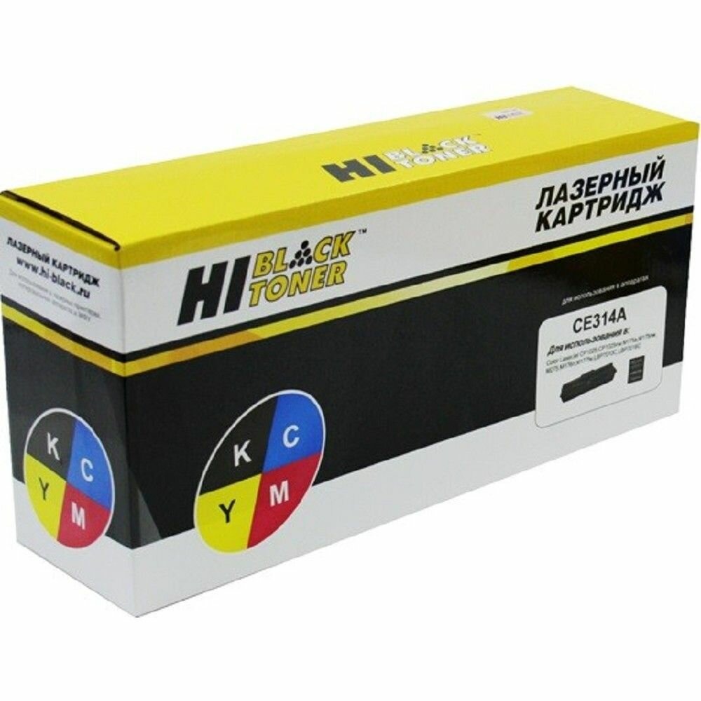 Hi - Black Расходные материалы CE314A Драм - юнит для HP CLJ CP1025 CP1025nw, 7000 стр.