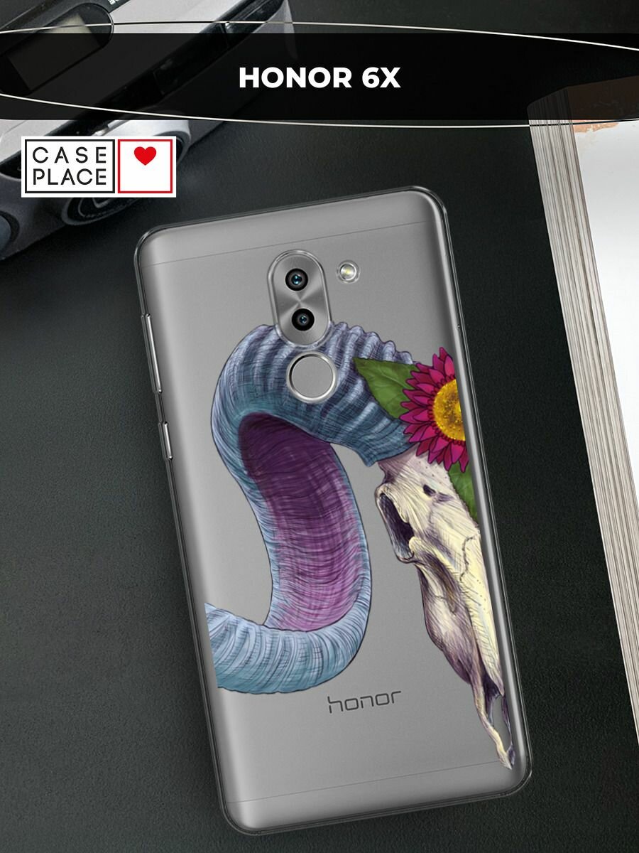 Чехол на Honor 6X / Хонор 6Х с принтом "Мифический череп", прозрачный