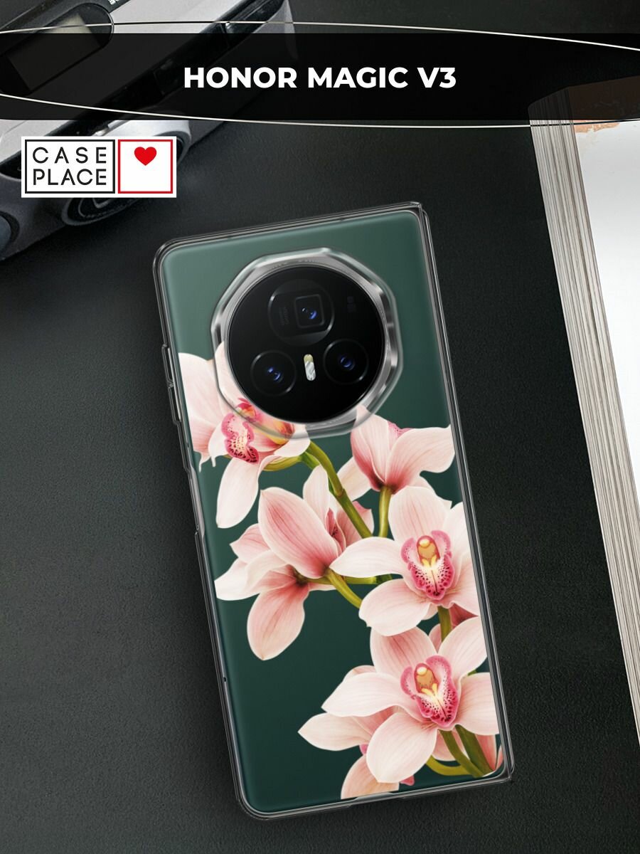 Чехол на Honor Magic V3 / Хонор Мэджик V3 с принтом "Нежная орхидея", прозрачный