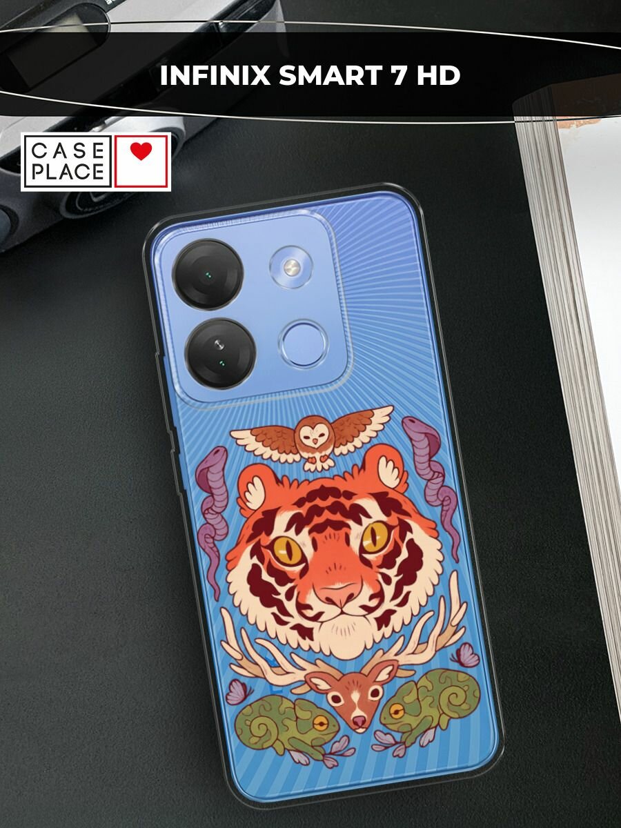 Чехол на Infinix Smart 7 HD / Инфиникс Смарт 7 HD с принтом "Лесные обитатели", прозрачный