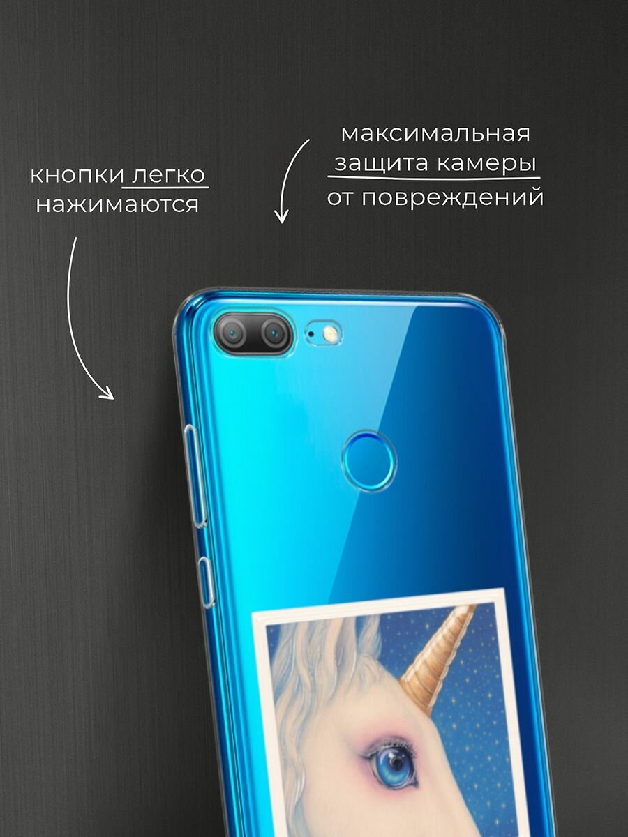 Чехол на Honor 9 Lite / Хонор 9 Лайт с принтом "Глаз единорога" — фото 1