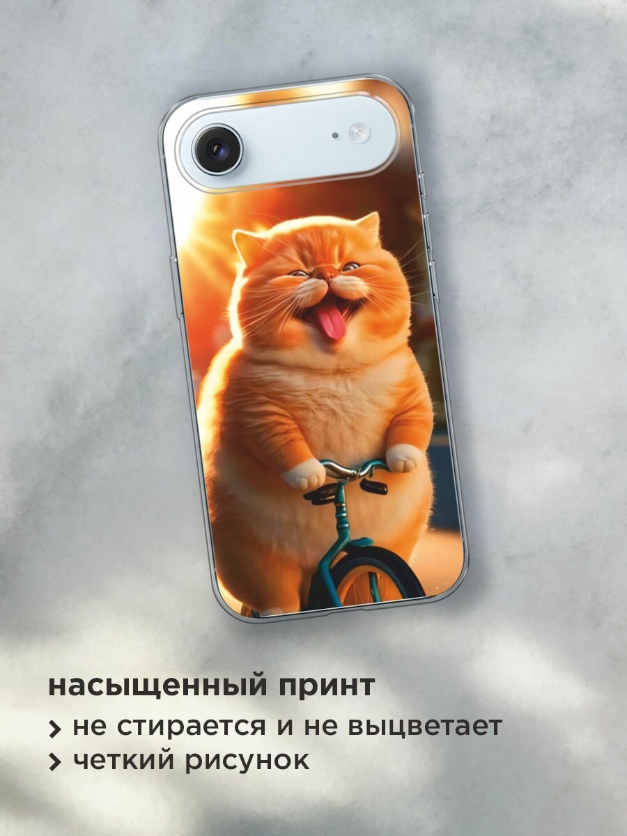 Чехол на Apple iPhone Air / Айфон Айр с принтом "Кот на велике" — фото 1