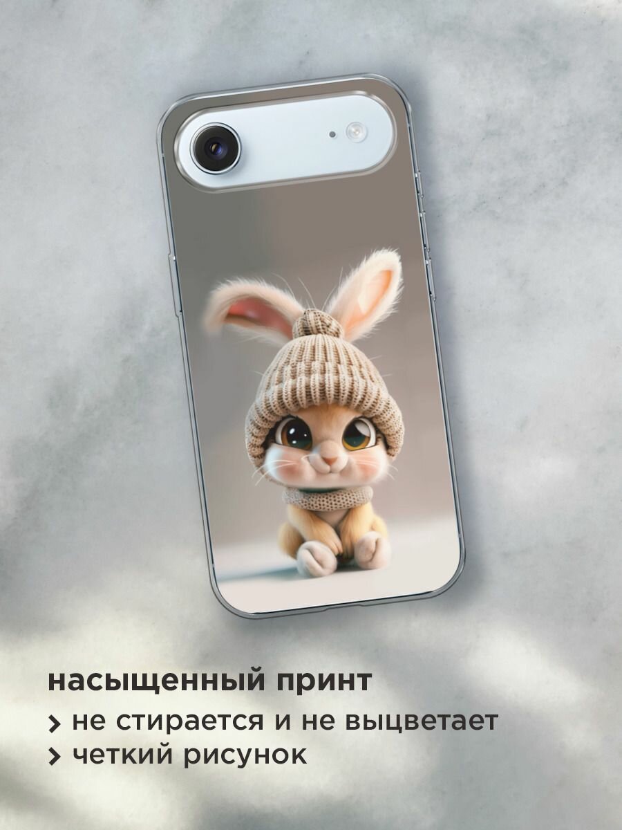 Чехол на Apple iPhone Air / Айфон Айр с принтом "Крольчонок в вязаной шапке" — фото 1