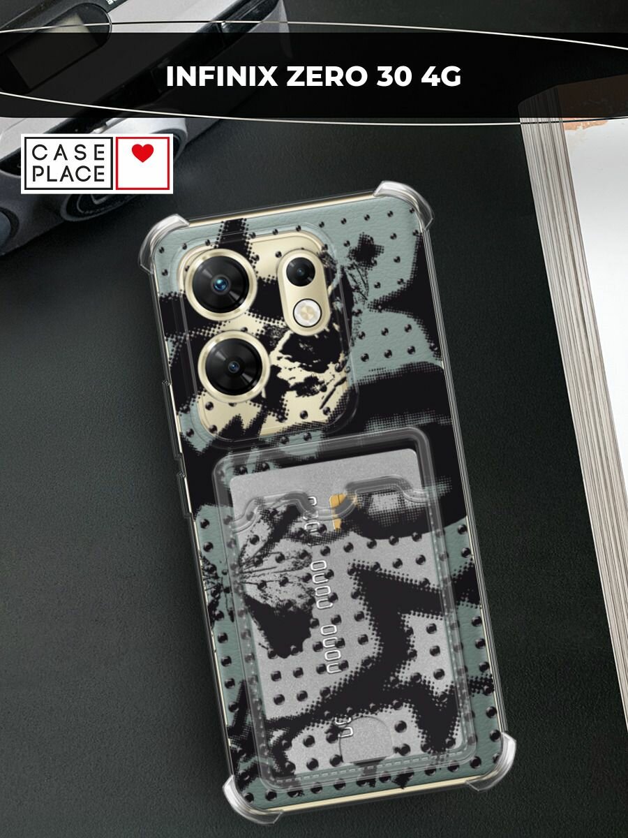 Чехол на Infinix Zero 30 4G (Инфиникс Зеро 30 4G) с картой и принтом "Стильный черный 2"